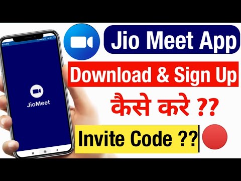 How to Download & Sign up Jio Meet App|How to Create Account In Jio Meet App| Jio Meet Invite ...