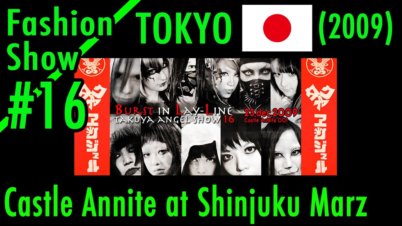 【東京ショー(2009)】Takuya Angel - Show#16 "Burst In Lay Line" (2009) - YouTube