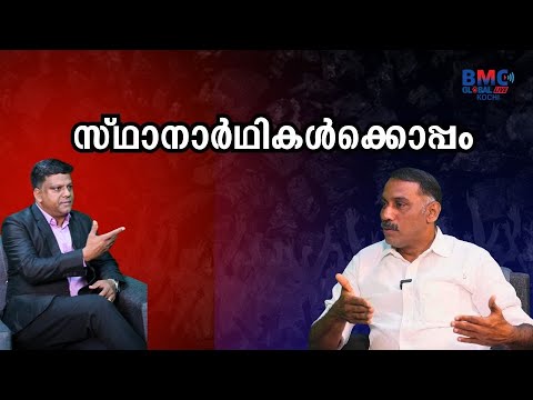 SUNIL J ARACKALAN - YouTube