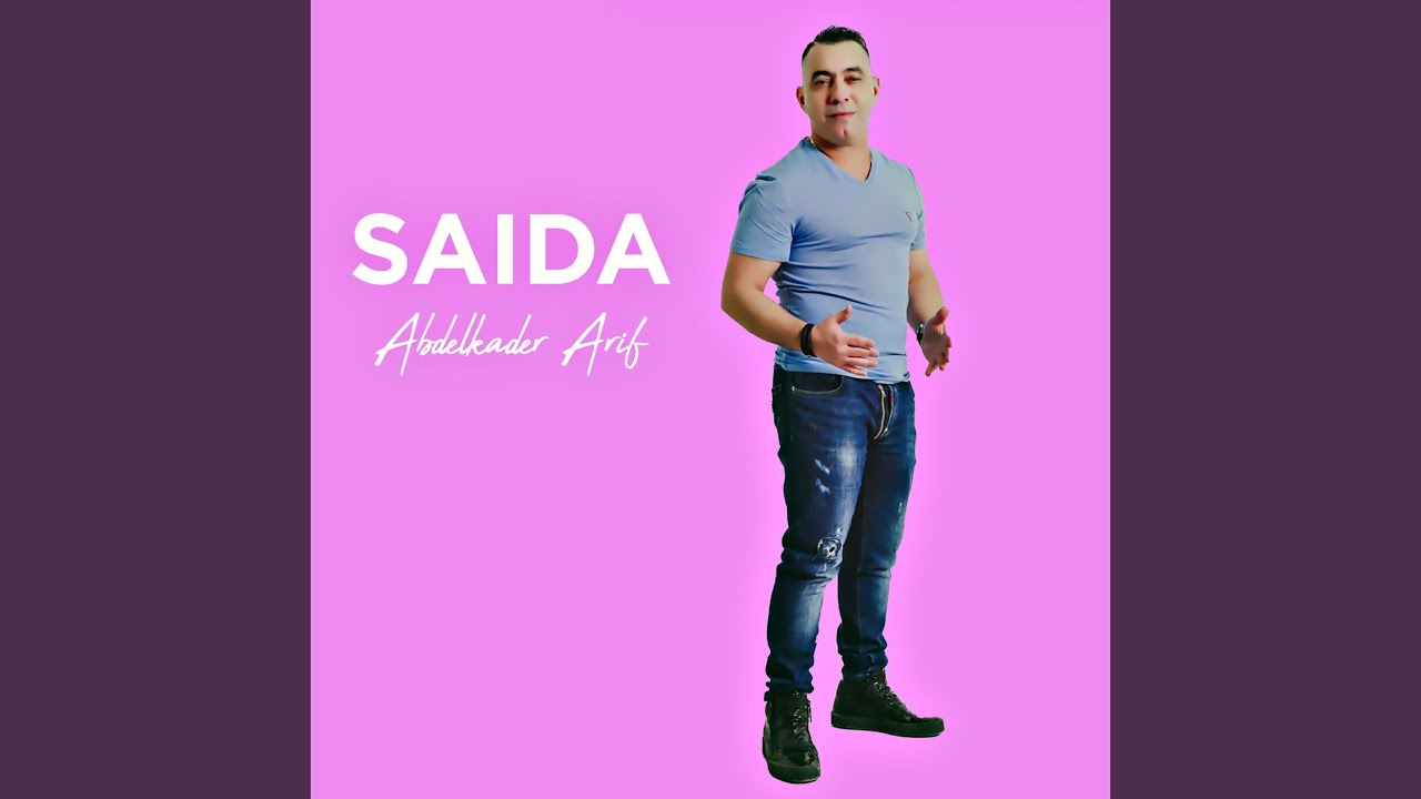 Saida - YouTube