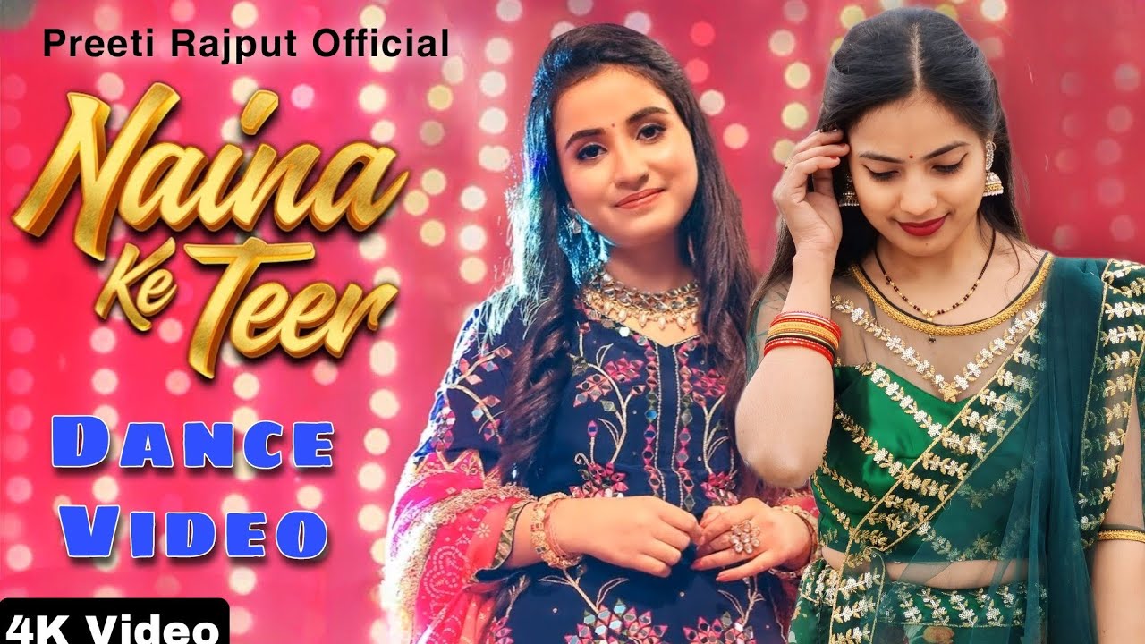 Naina Ke Teer Dance Video || Renuka Panwar || Vikram Pannu || Haryanvi Dance Video - YouTube