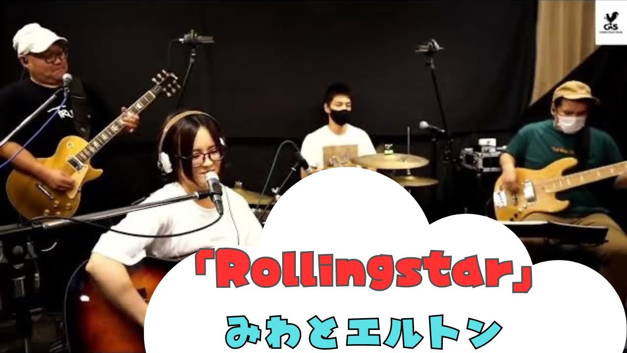 rollingstar - YouTube