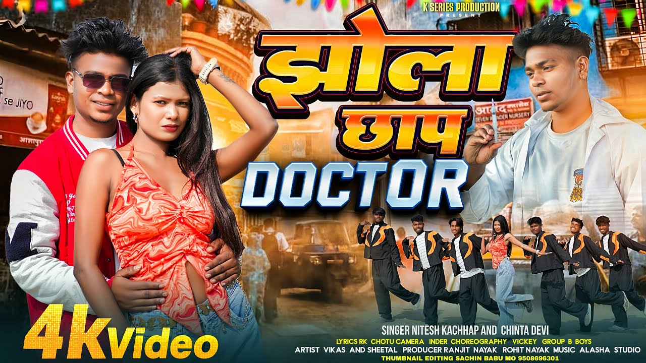 Jhola Chhap Doctor New Nagpuri Song || Singer Nitesh Kachhap Chitna ...