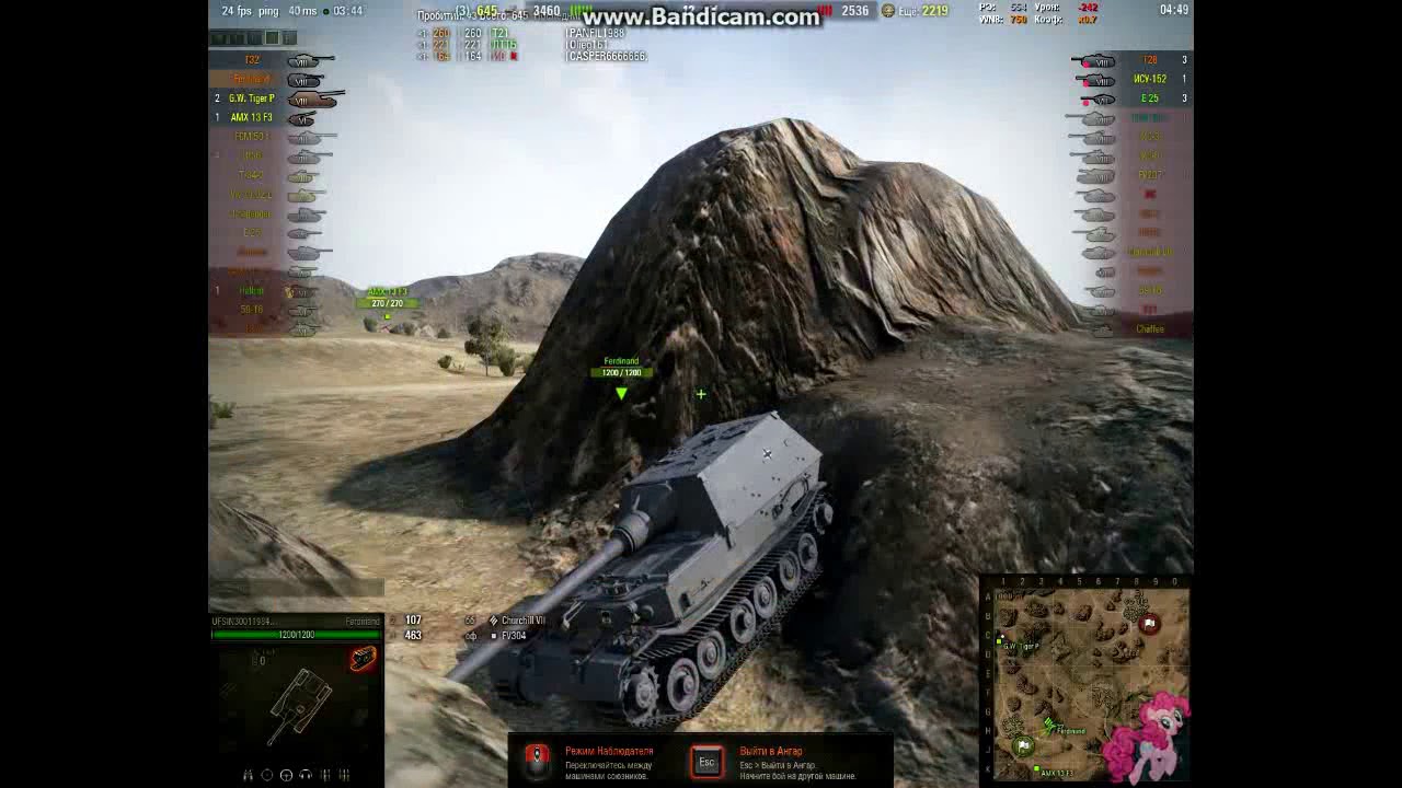 Bots and World of Tanks 2015 - YouTube