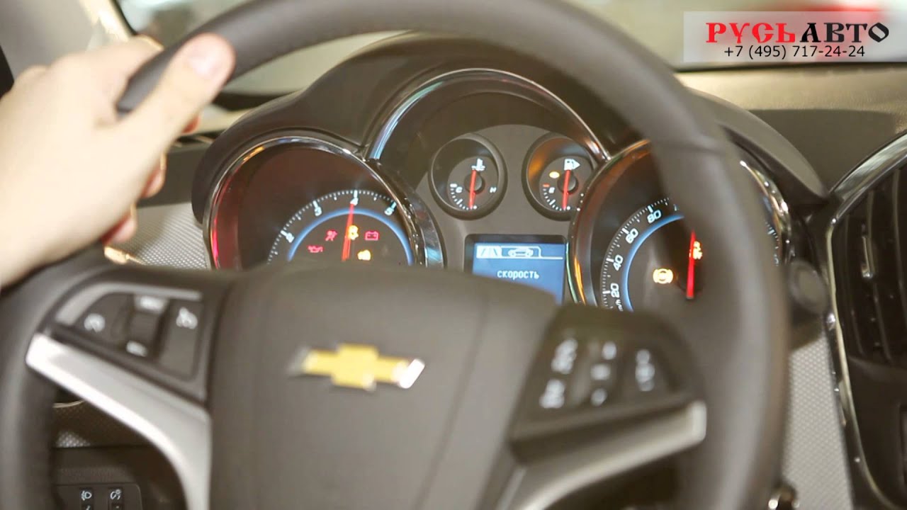 Chevrolet Cruze - YouTube