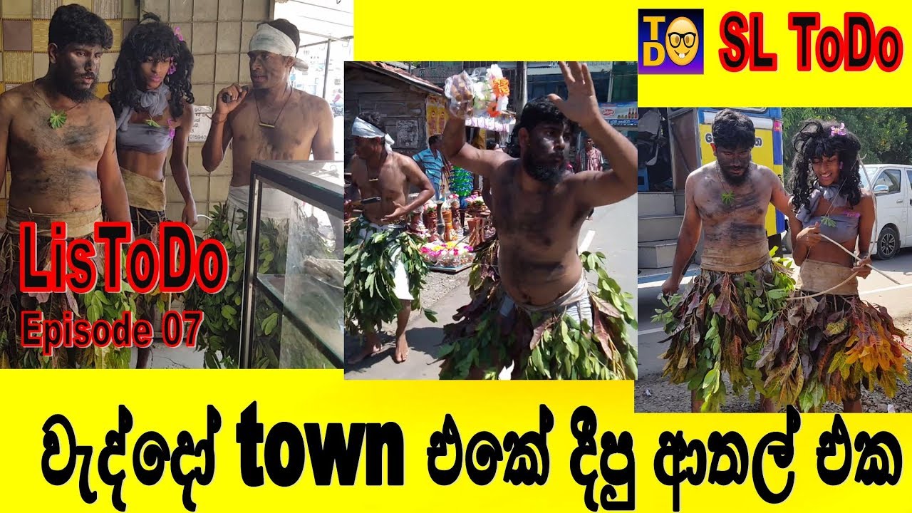 Waddo / public challenge / LisToDo Episode 07 / SL ToDo - YouTube