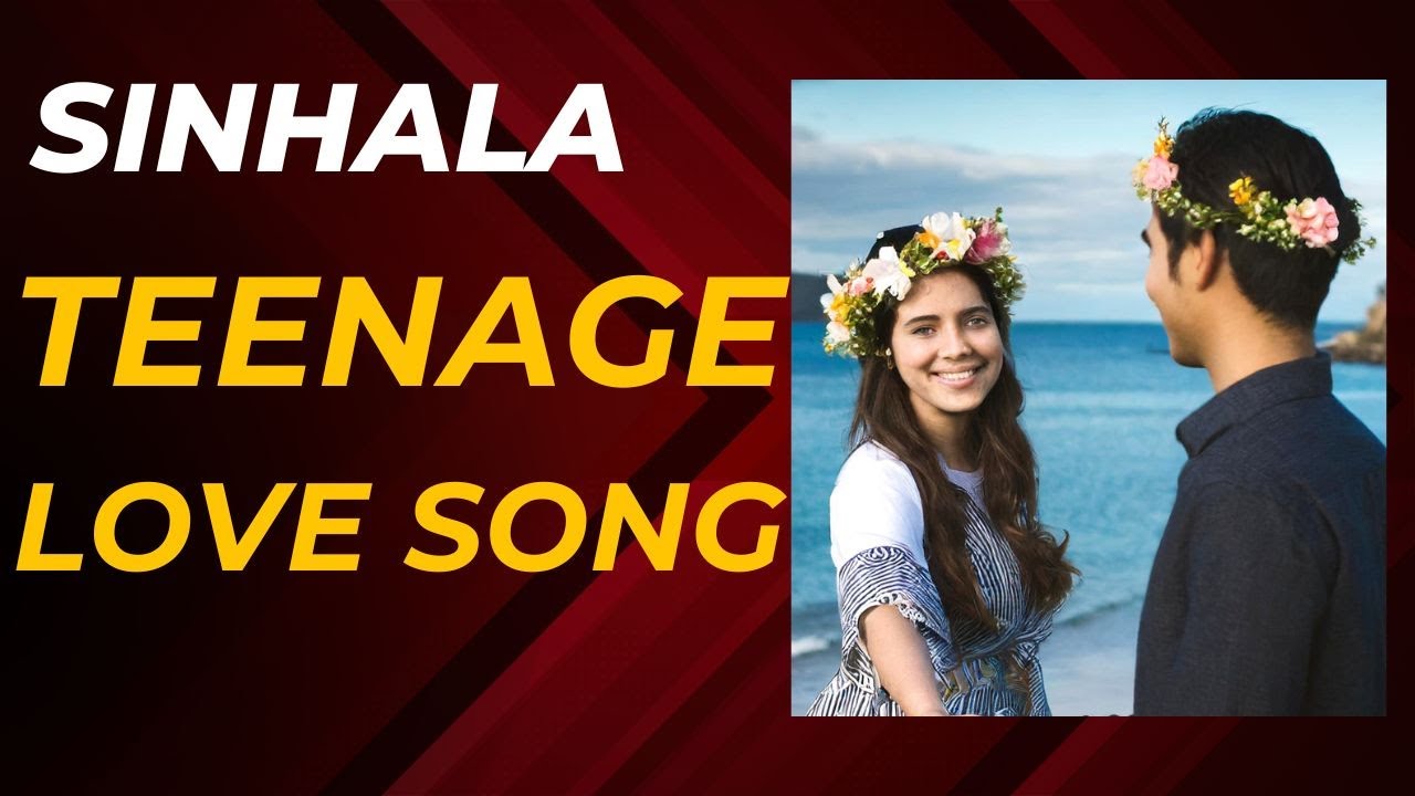 Nature's Love Symphony - Samanaliya Wage - YouTube