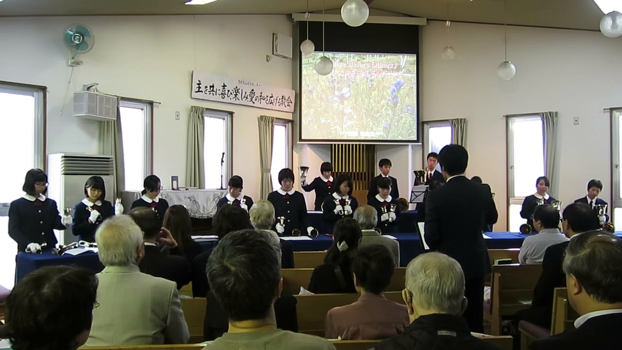 ②ああうれしわが身も Angels bell choir 北浦三育中学校2017 - YouTube