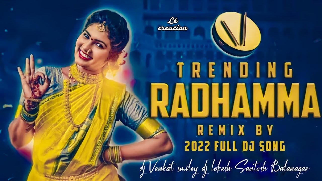 RADHAMA BANGARU BOMMA FOLK SONG MIX BY DJ VENKAT SMILEY N SANTOSH ...