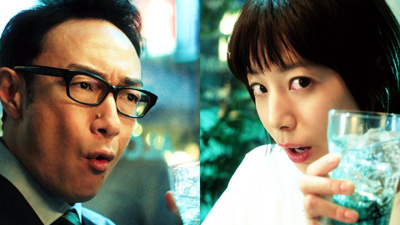 夏帆、自由なキャラで東京03角田を圧倒／サントリージン「翠（SUI）」CM - YouTube