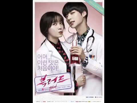 [OST] Tiffany - 'Only One' Blood (블러드) OST