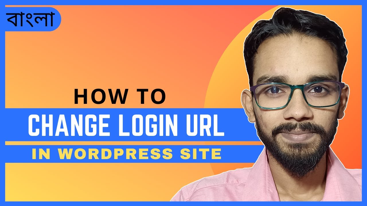 How To Change Wordpress Login URL Change Wp admin URL Hide Your WP how-to-change-wordpress-login-url-change-wp-admin-url-hide-your-wp