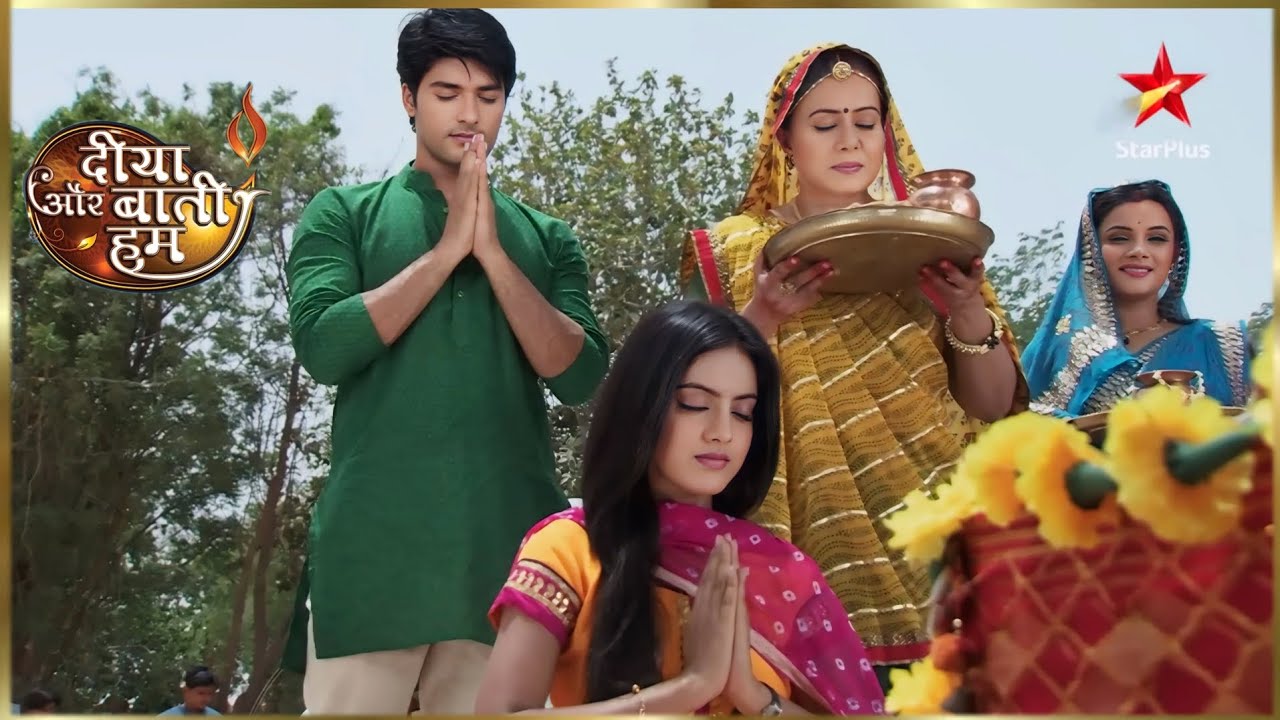 Diya Aur Baati Hum Title Soundtrack || Diya Aur Baati Hum (दिया और बाती ...