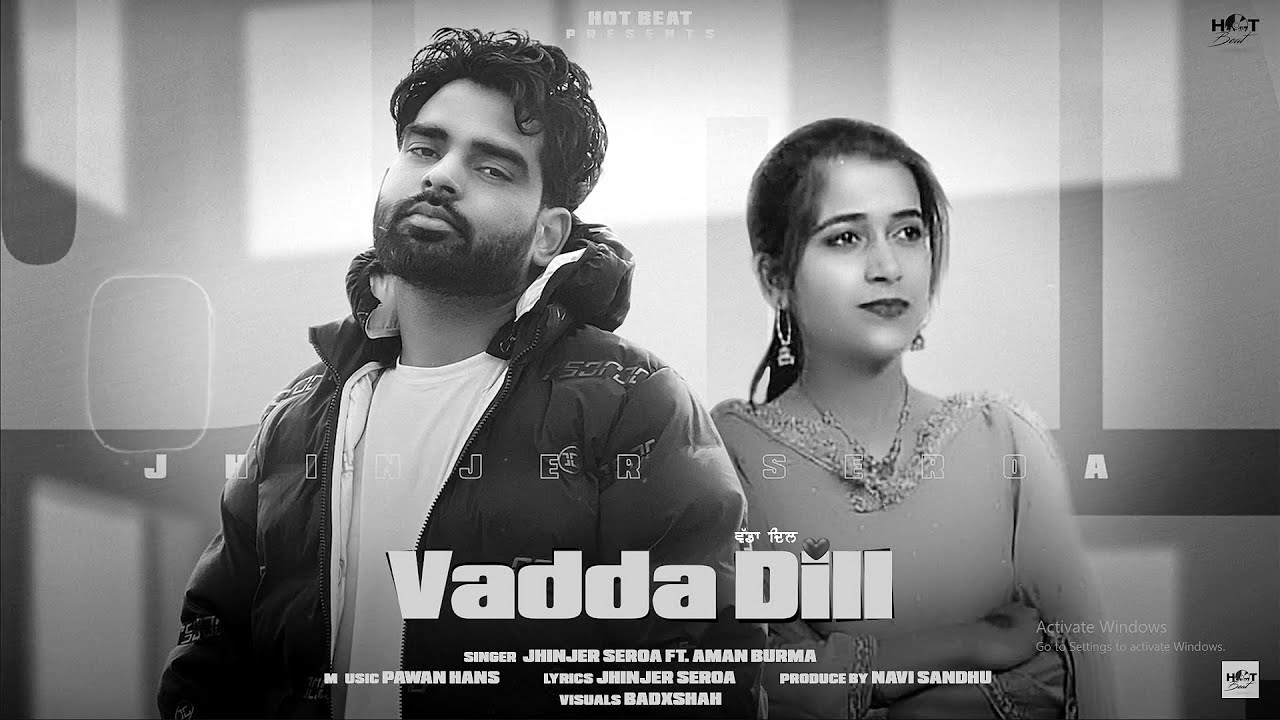 Wadda Dil |(Official Audio) | Jhinjer Seroa Feat Aman Burma | Pawan ...