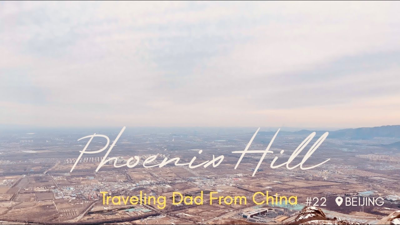Episode 22-Hiking in Phonix Hill and some Bukowski, Beijing, China (4k ...