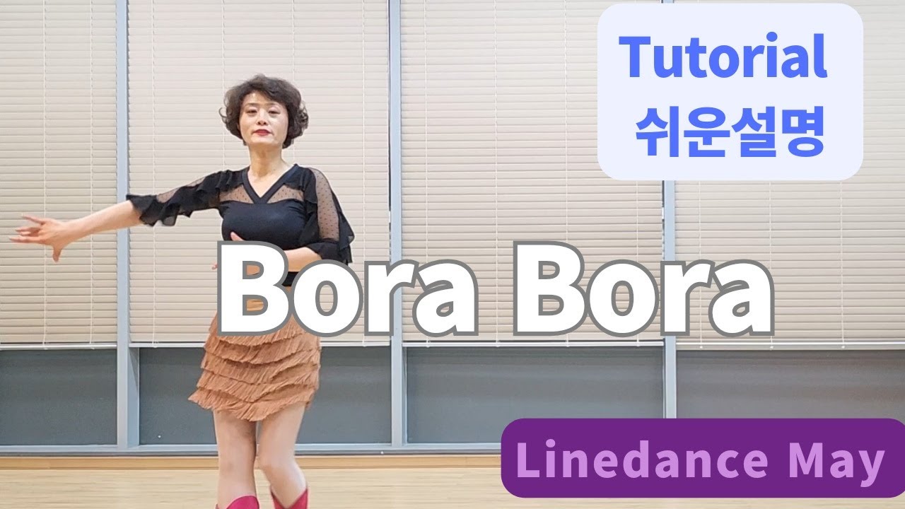 Bora Bora Line Dance (Improver: Penny Tan) - Tutorial - YouTube