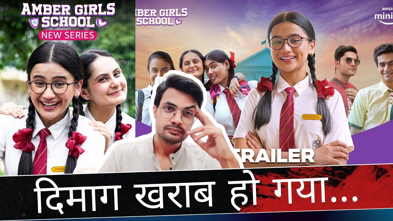 Amber Girls School REVIEW by NiteshAnand | Amazon MiniTv - YouTube