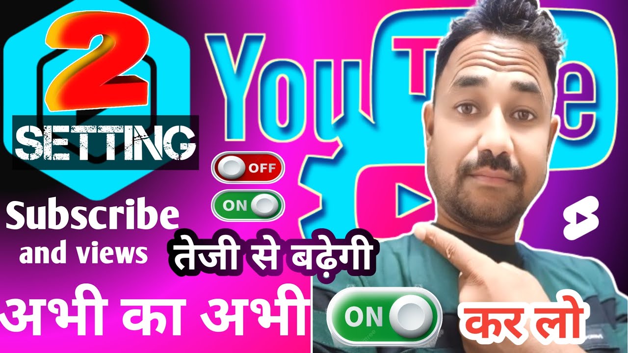 "Don't Miss Out: The Ultimate Guide to YouTube Studio 2024"😱| yt studio all settings - YouTube