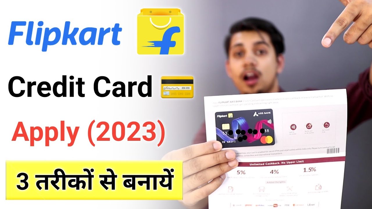 Flipkart Card Apply 2023 | Flipkart Credit Card Apply Online | Flipkart ...