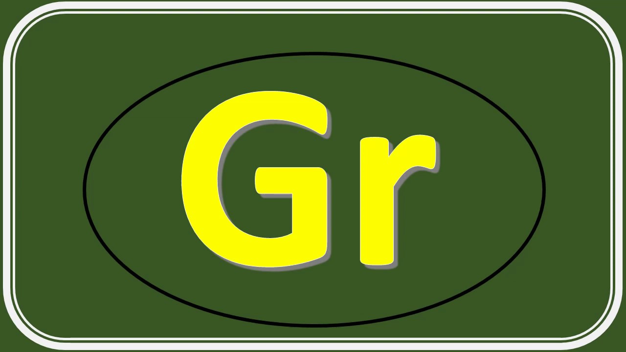 Gr digraph - YouTube