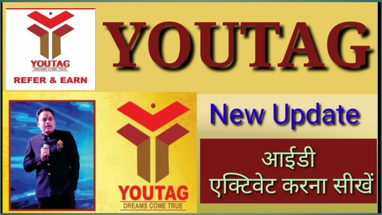 Youtag Id Activate Kaise kare || How To Activate youtag App || By Uttam ...