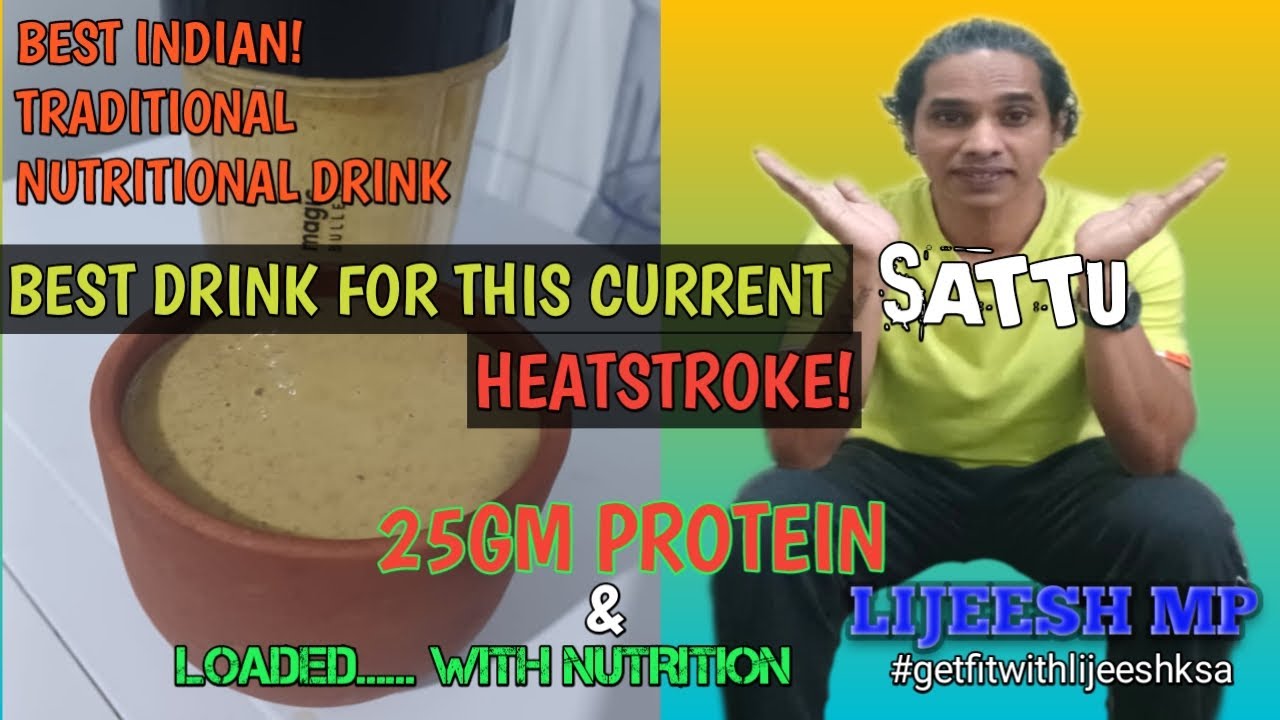 How to make Sattu || Sattu Recipe || Time lapse video of how to make ...