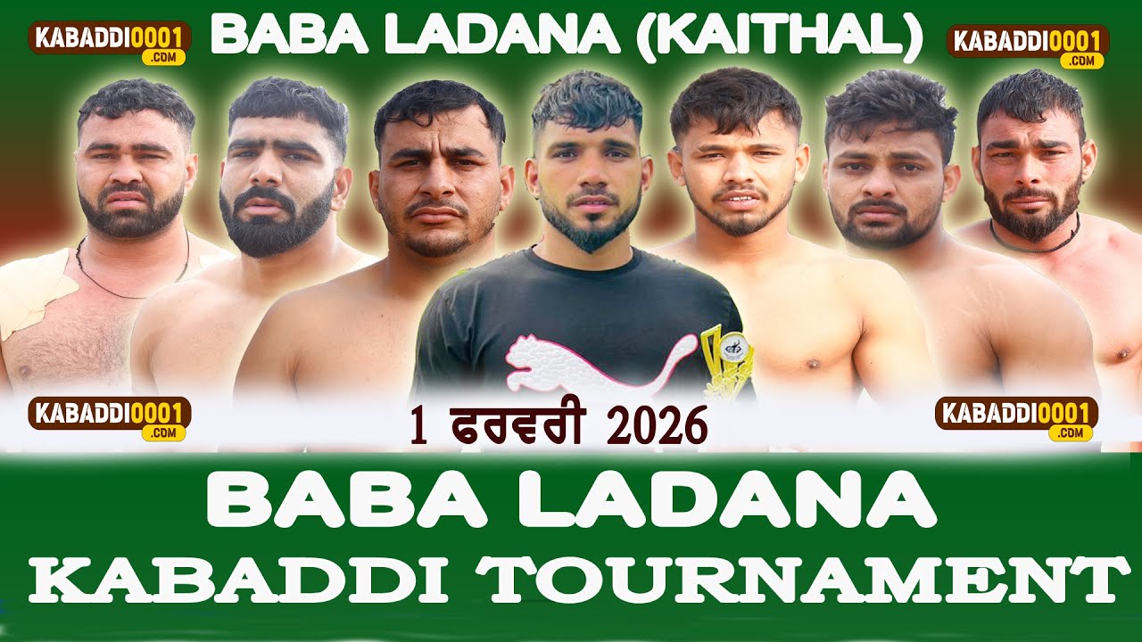 Baba Ladana (Kaithal) Kabaddi Tournament Live 1 Feb 2026 Live By ...