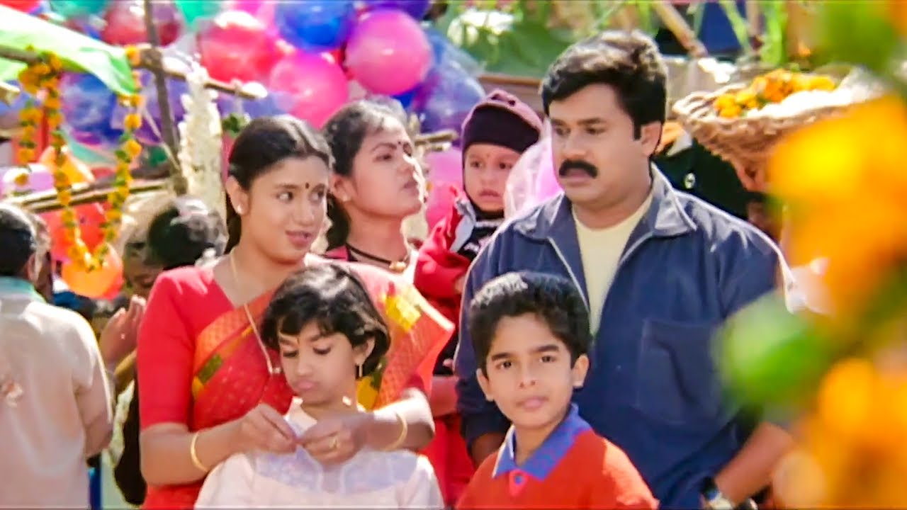 എന്തിനാണ് എന്നെക്കൊണ്ട് നീ ഈ വേഷം കെട്ടിച്ചത് | Malayalam Comedy Scenes ...