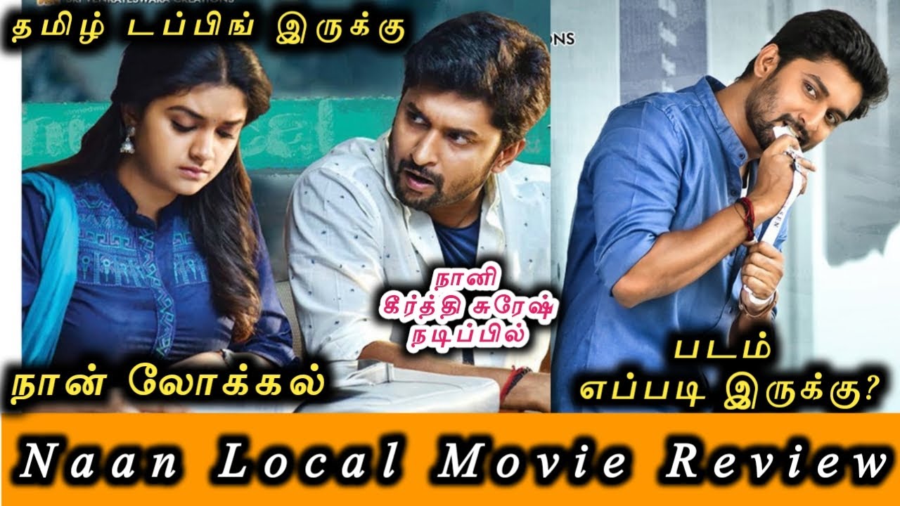 Naan Local Tamil Dubbed Movie Review by MK Vision Tamil - YouTube