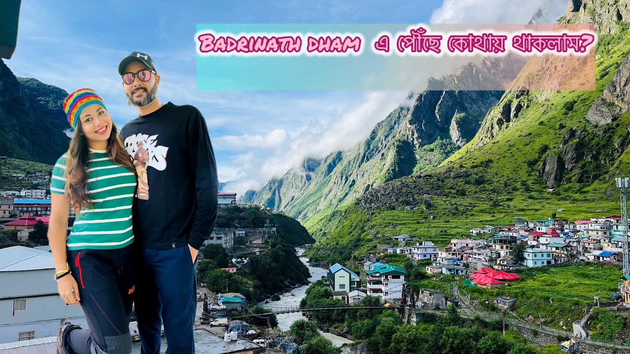 First night at Badrinath || Finding Hotel || Local food 🛕🏨🍚 - YouTube