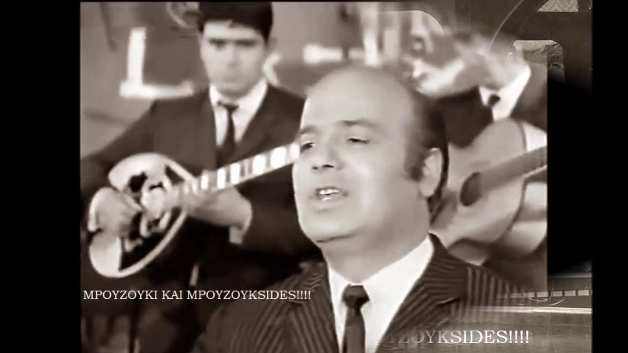 ,, ΝΑΧΑ ΤΑ ΧΡΟΝΙΑ ΣΟΥ ,, ΔΗΜΗΤΡΗΣ ΧΙΟΝΑΣ ,, ΜΟΥΣΙΚΗ, Γ, ΧΑΤΖΗΝΑΣΙΟΣ ...