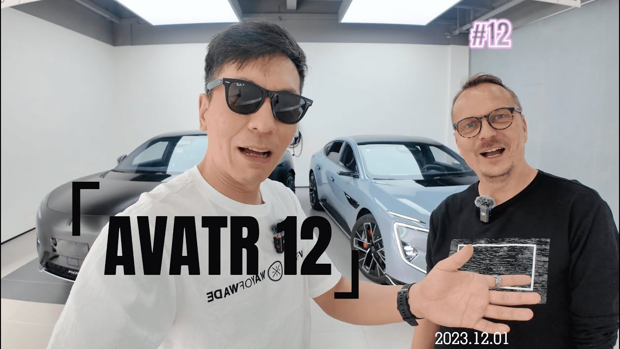 AVATR 12 - first impressions - YouTube