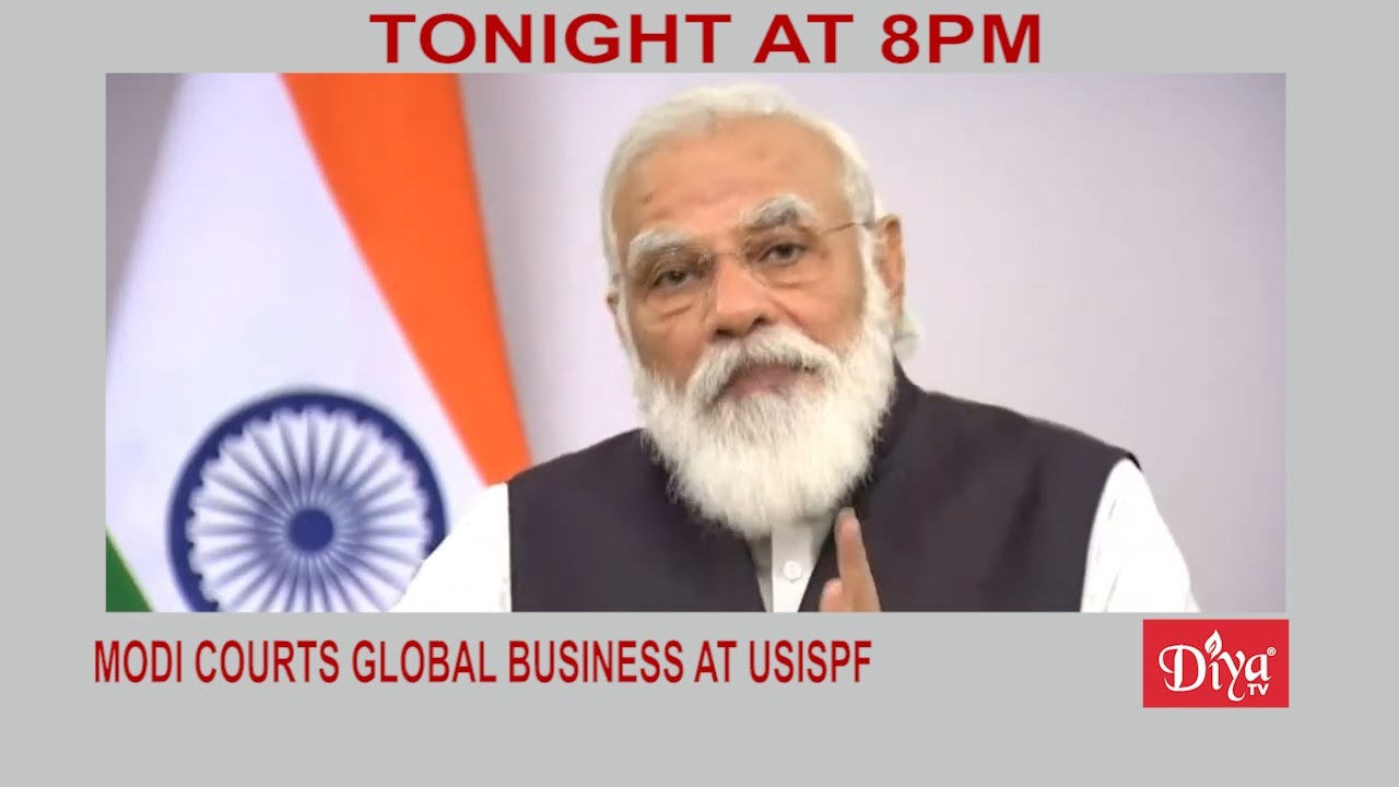 Modi courts global business at USISPF leadership forum | Diya TV News ...