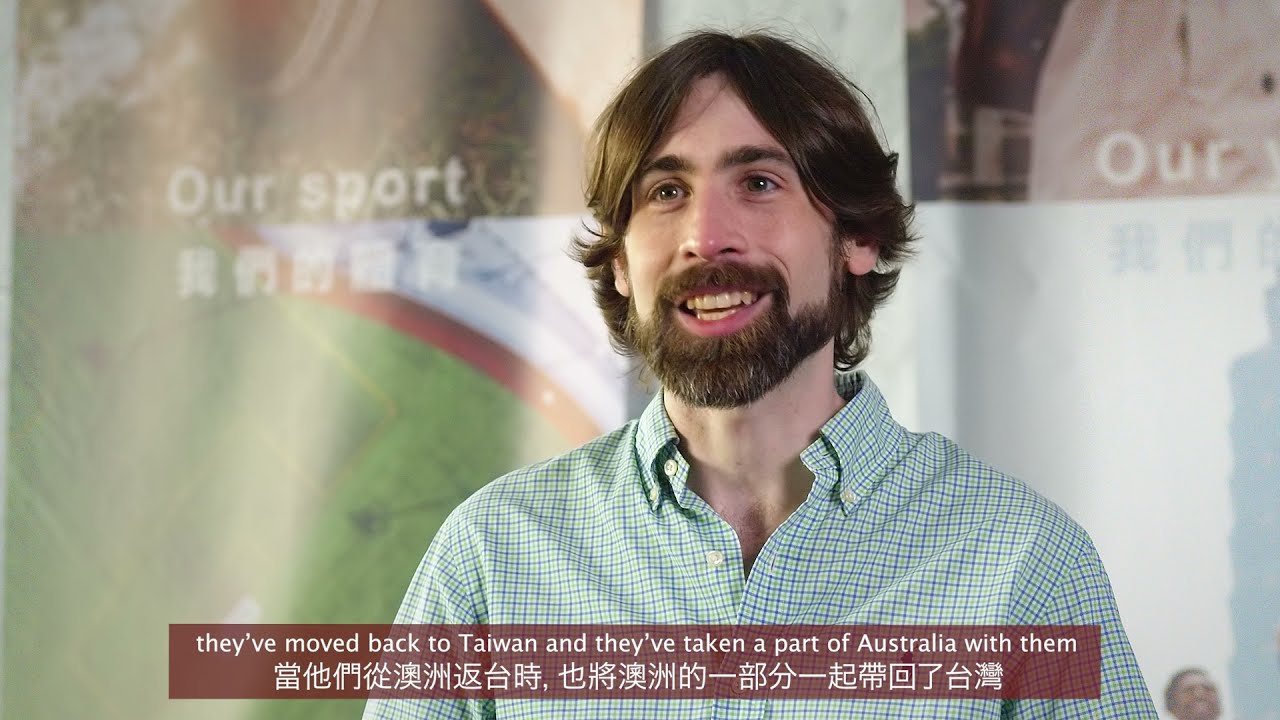 ’40 YEARS, 40 STORIES’ AND AUSTRALIA-TAIWAN FRIENDSHIP YEAR - Tom ...