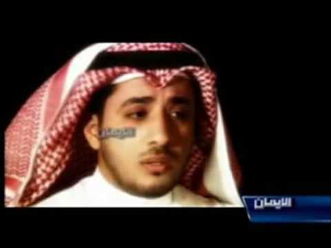 farchi torab نشيد فرشي التراب