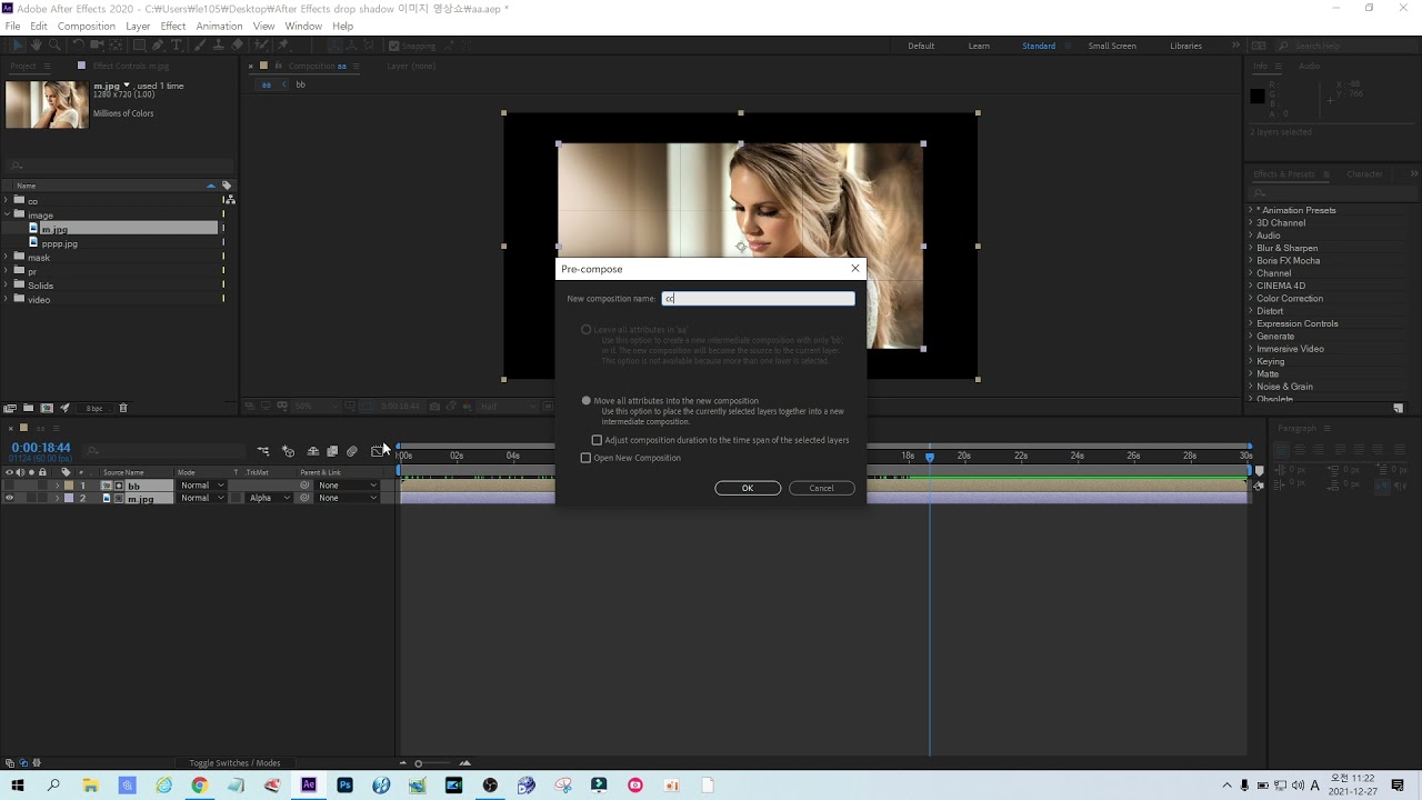 After Effects Drop Shadow YouTube After Effects Drop Shadow YouTube