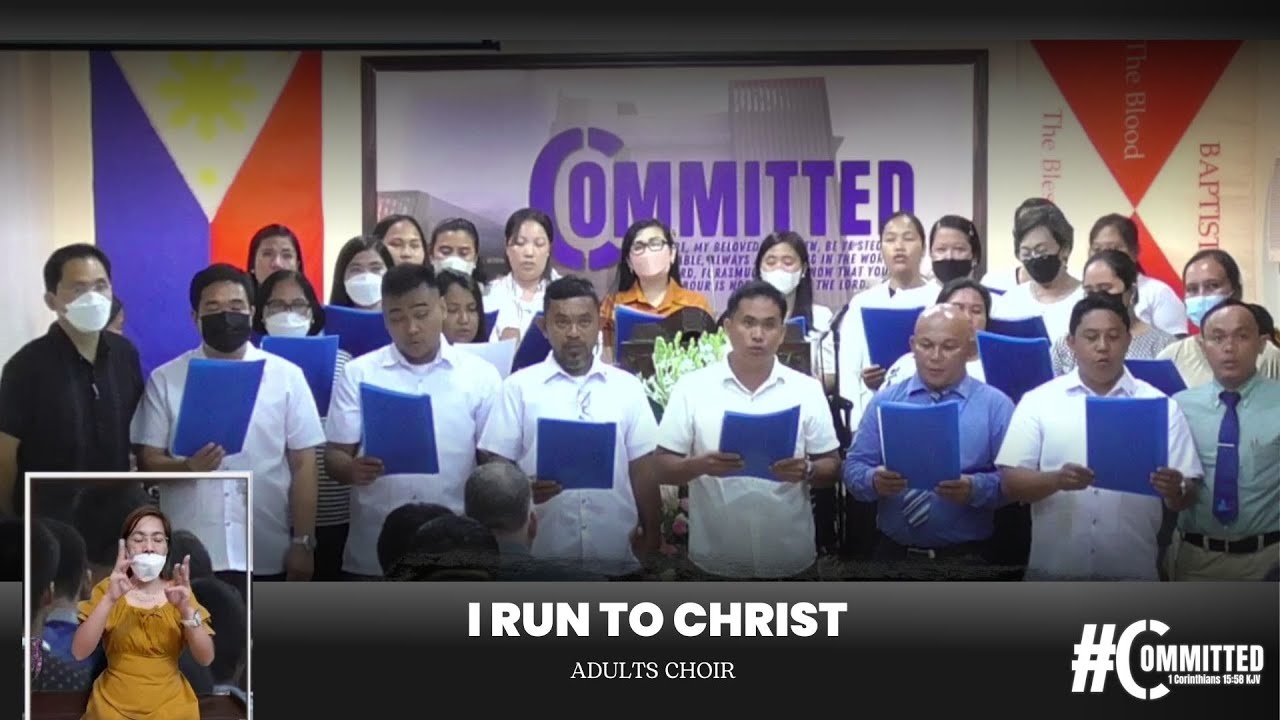 I Run to Christ | NCBC - YouTube Music