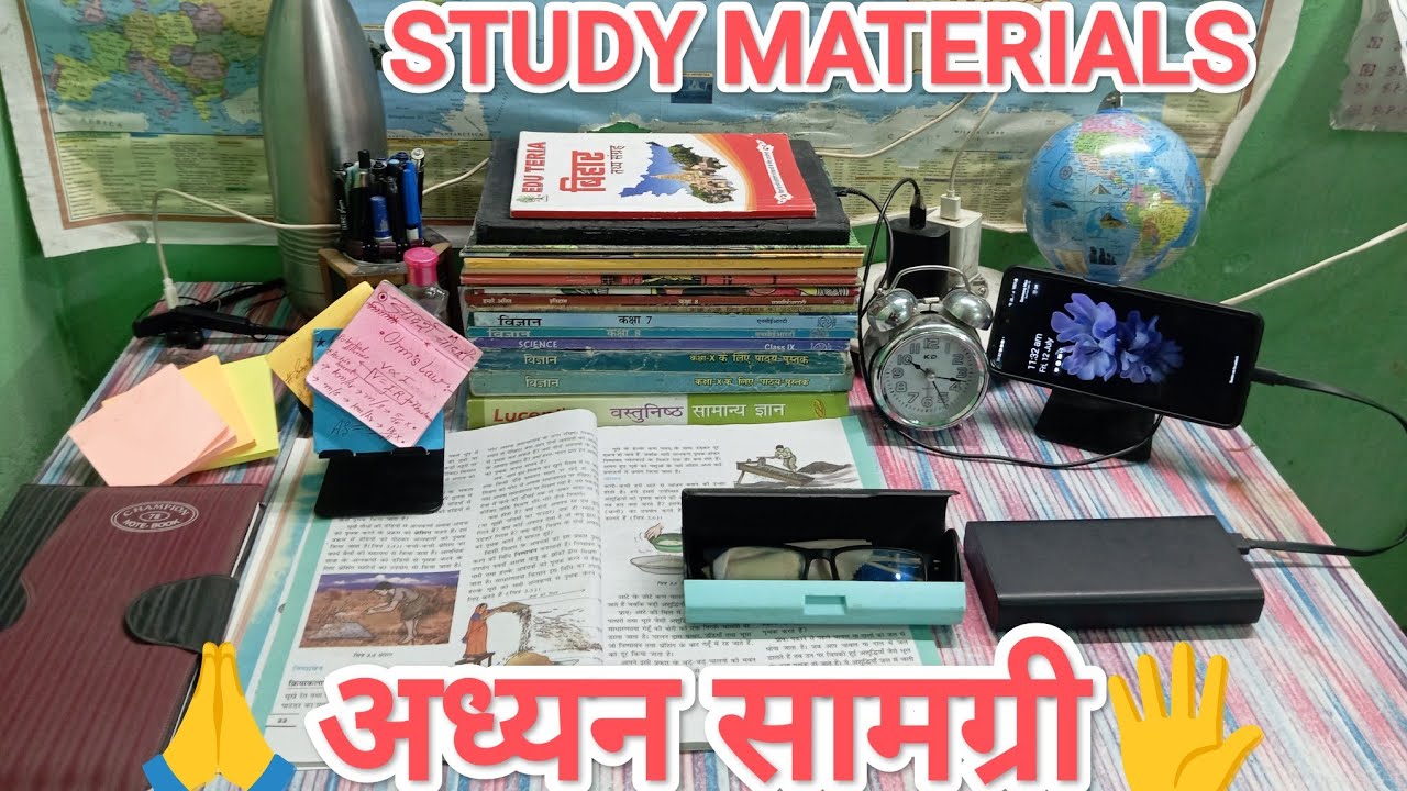 My study materials@idealadarshsolution2001 @Idealadarshscience ...