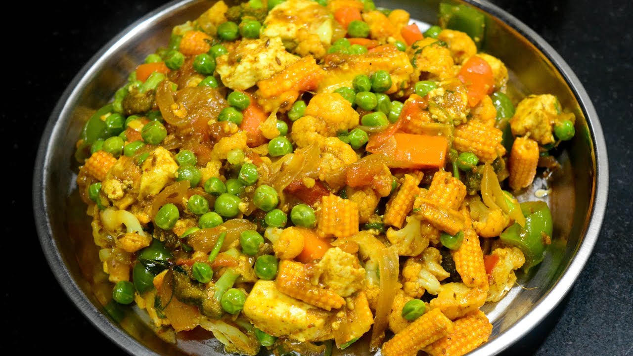 mix bhaaji | mix vegetable recipe | Maharashtrian Recipes - YouTube