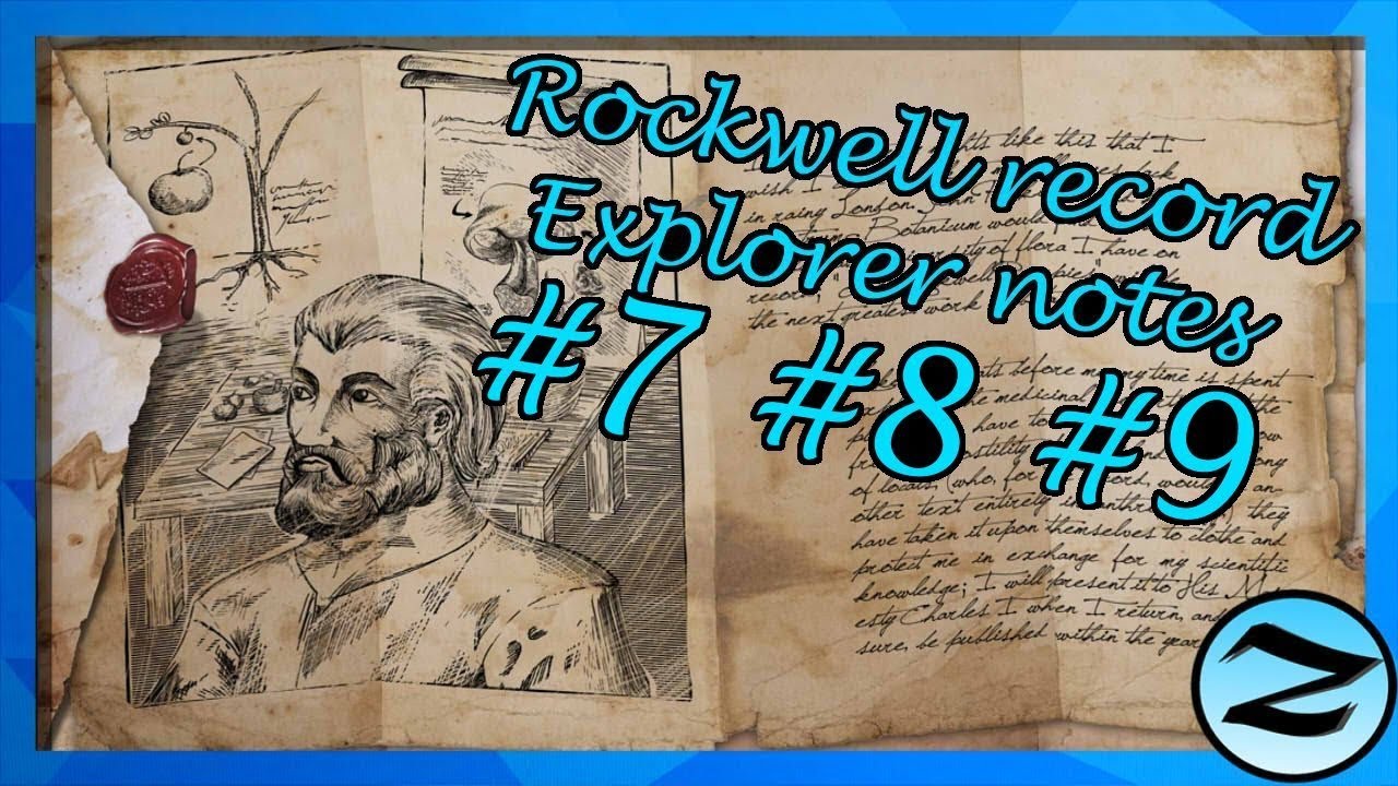 ROCKWELL EXPLORER NOTES #7+8+9 LOCATIONS!! | ARK: Survival Evolved ...