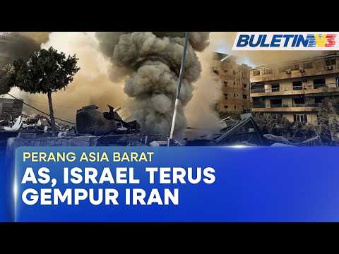 PERANG ASIA BARAT | Tentera AS, Israel Sasar Serangan Terhadap Dewan Ahli Iran (BU)