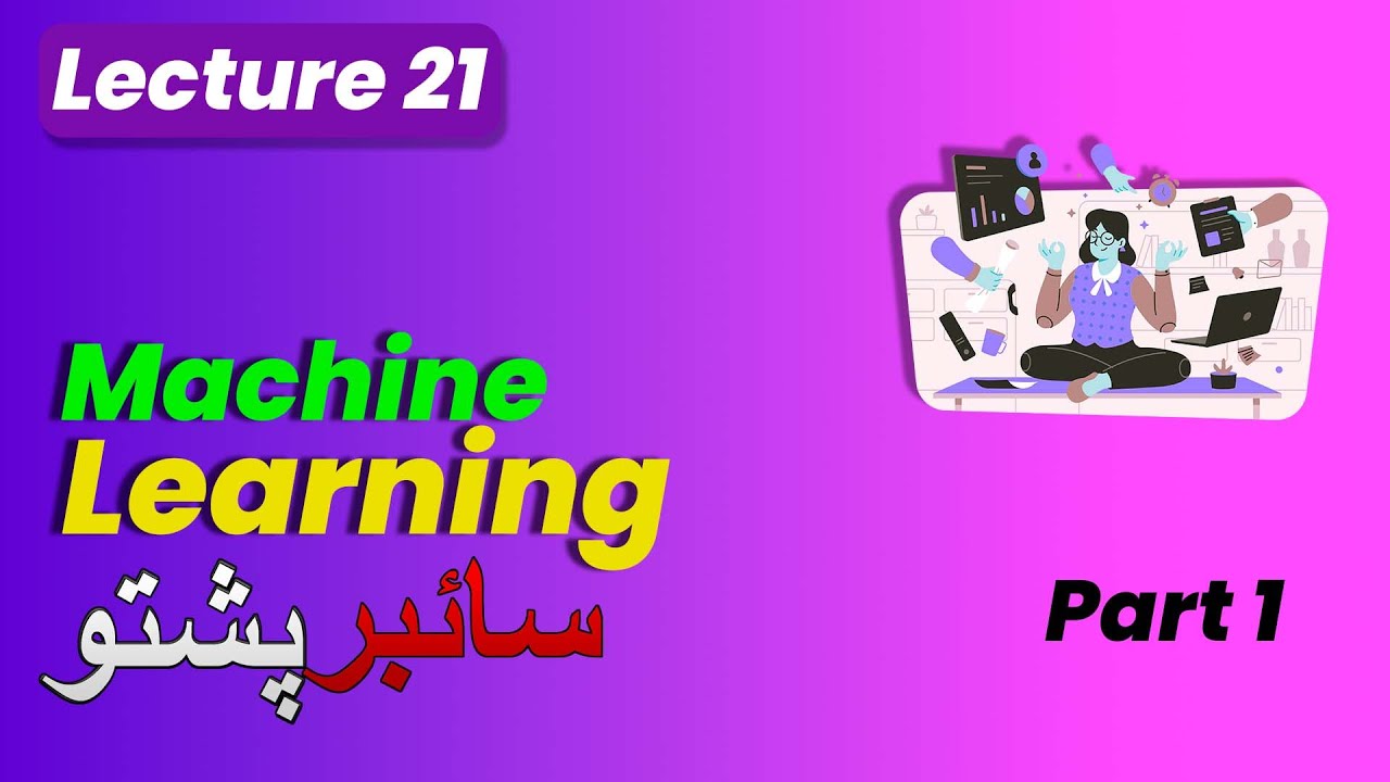 Data Science Lecture 21 Machine Learning Part 1 Data Science For Data Science Lecture 21 Machine Learning Part 1 Data Science For