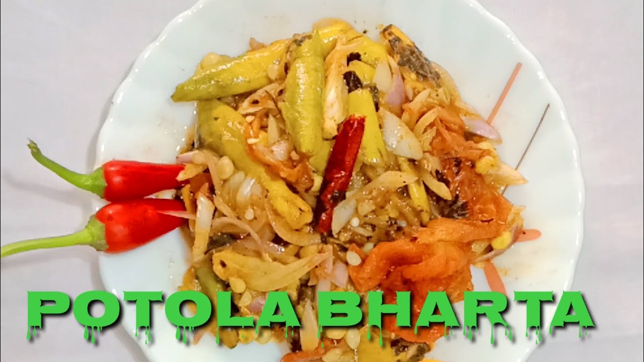 ପୋଟଳ ପୋଡ଼ା ୧୦ ମିନିଟ୍ ରେ। Potola Poda| Potala Checha|Odia Recipe - YouTube