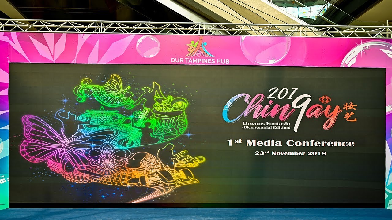 Singapore Chingay Parade Logo