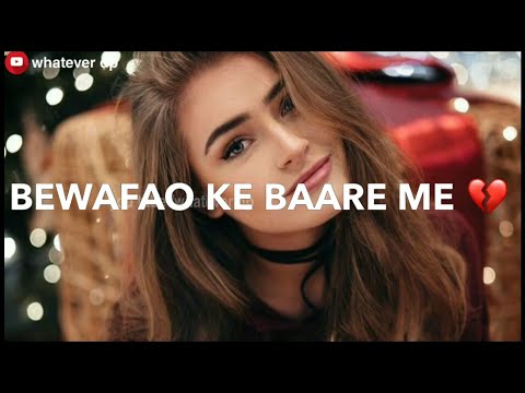 💔New Song Love Sad Hindi Ringtone😭Ringtone Song, New Ringtone 2020 ❤️new Romantic ringtone hindi
