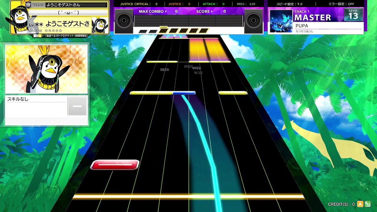 (PC 9.0) PUPA [MASTER 13] (譜面確認) [CHUNITHM チュウニズム] - YouTube