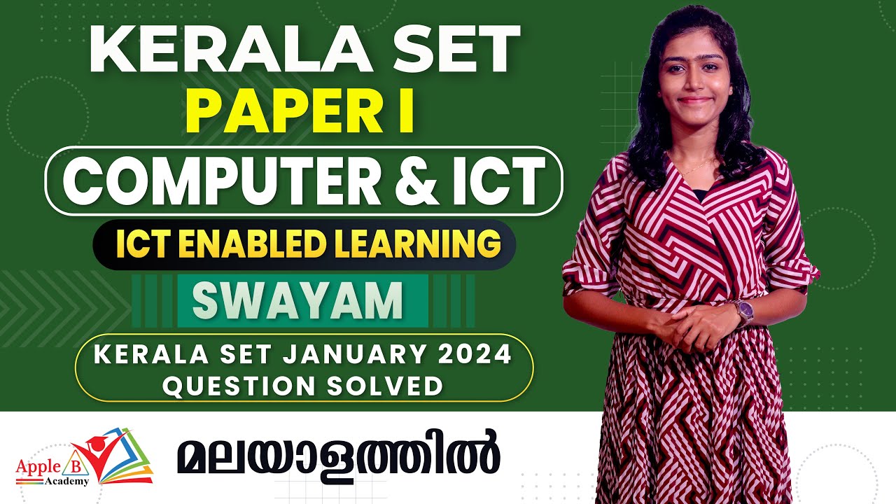 Swayam | ICT Enabled Learning | Kerala SET Paper 1 Online Classes ...