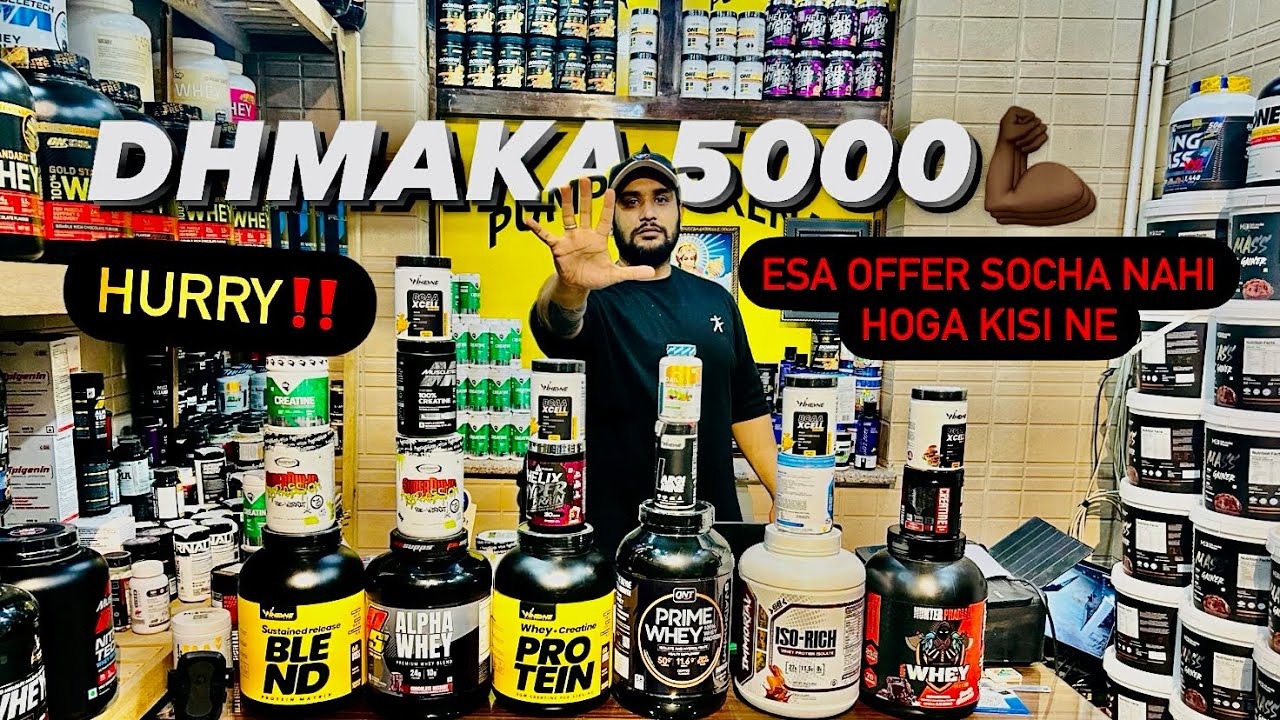 DHAMAK 5000 🦍🫵🏿only for TeamPumpUpArena💪🏿 - YouTube