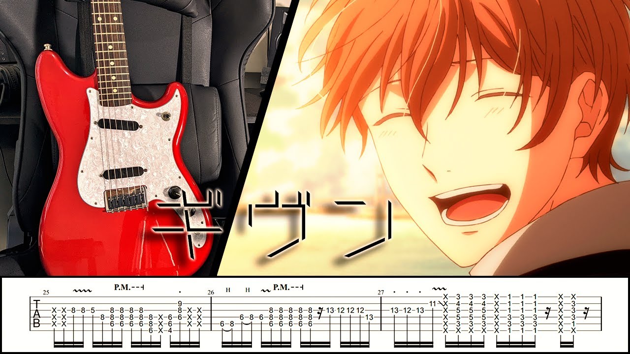[TABS] Given OST【Fuyu No Hanashi】Guitar Cover - YouTube