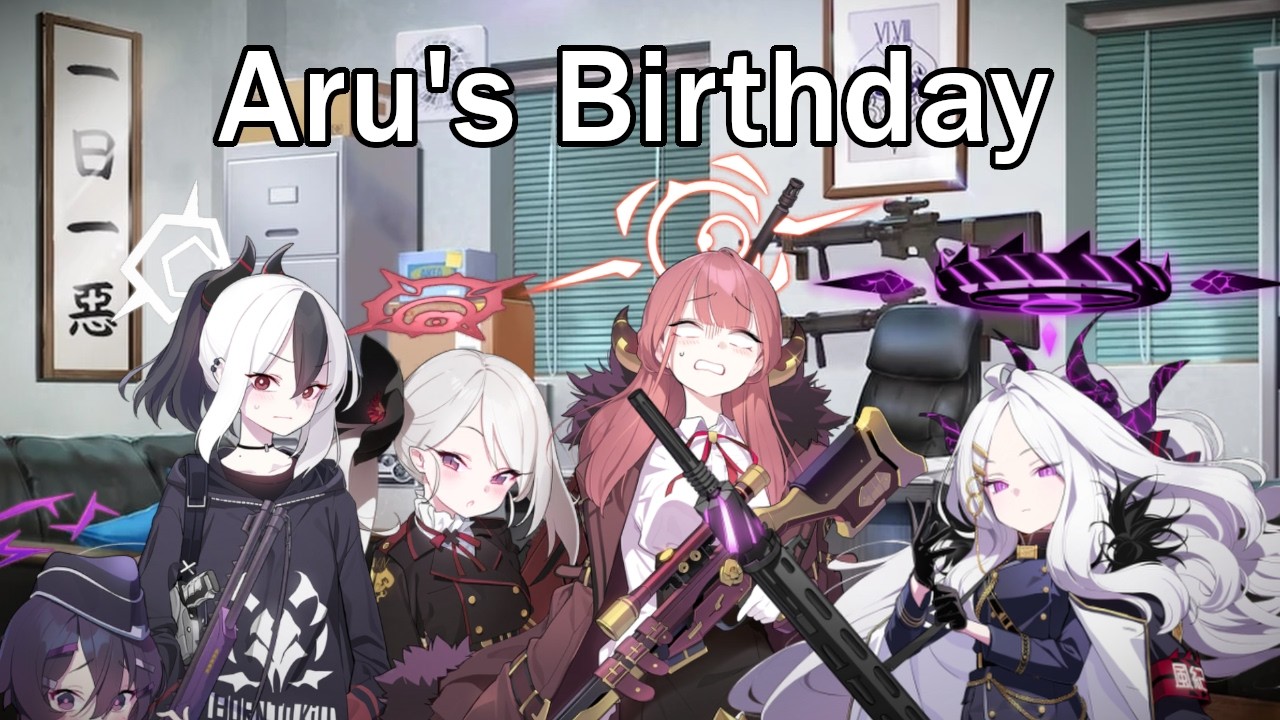 Aru's Birthday (Blue Archive) - YouTube